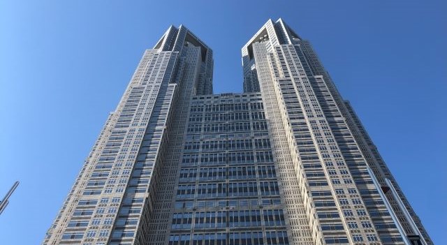 東京都がサイバーセキュリティセンターを創設へ 高度なセキュリティ対策の実現目指す | サイバーセキュリティ総研